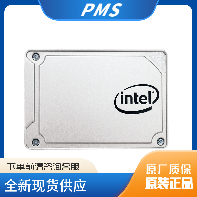 Intel P5520系列 U.2 3.84TB 7.68 15.36TB 服务器固态硬盘 - 极光通讯